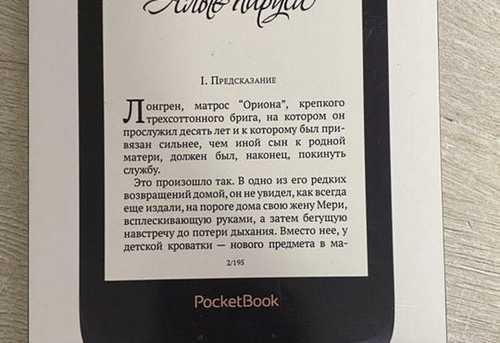 Электронная книга Pocketbook 627