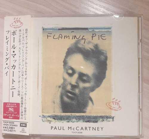 Cd japan Paul McCartney