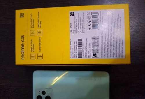 realme C35, 6/64 ГБ