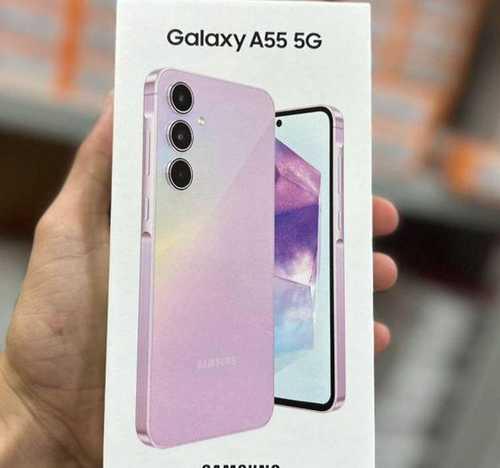 Samsung Galaxy A55, 8/256 ГБ