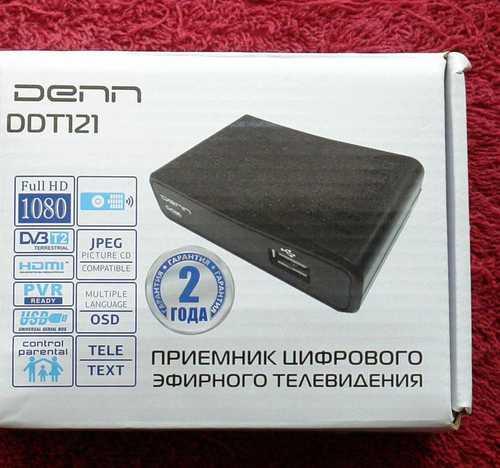 Цифровая тв приставка dvb t2 Denn