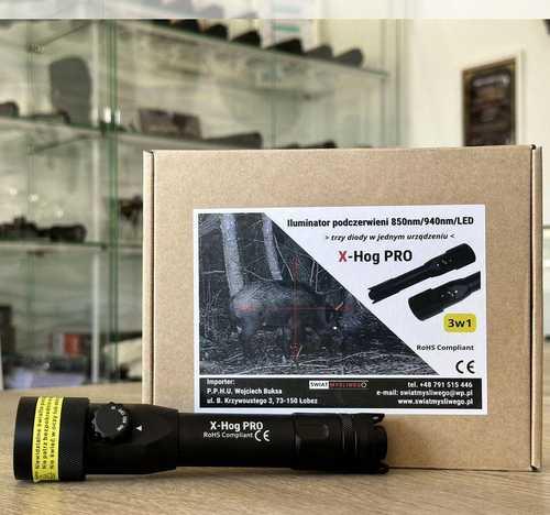 Ик-осветитель X-hog Pro LED/940/850 nm