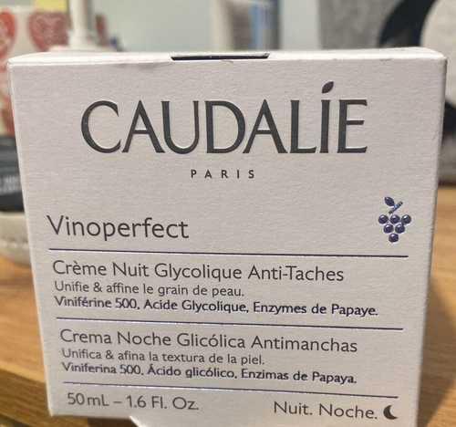 Крем для лица caudalie