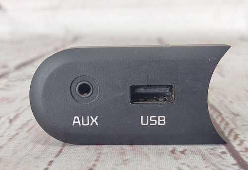 Блок электронный USB AUX KIA Ceed JD