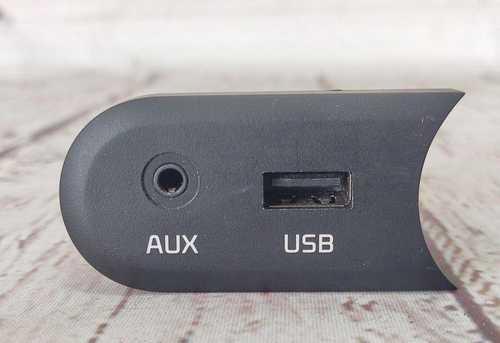 Блок электронный USB AUX KIA Ceed JD