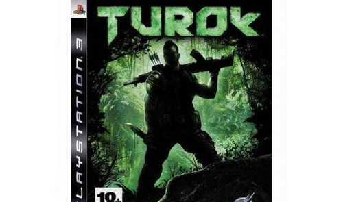 Turok (PS3) б\у
