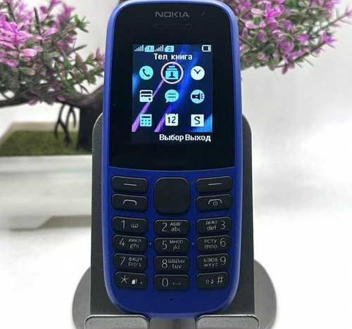 Nokia 105 DS (2019)