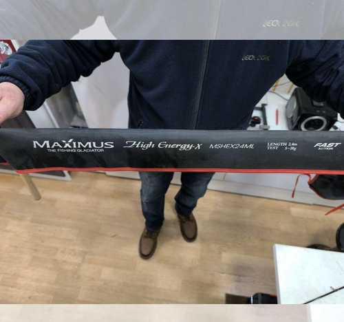 Спиннинг Maximus High Energy X 240см 5-20г