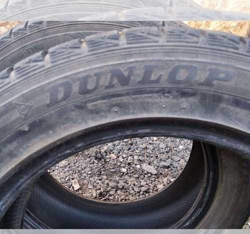 Dunlop DSX-2 205/55 R16