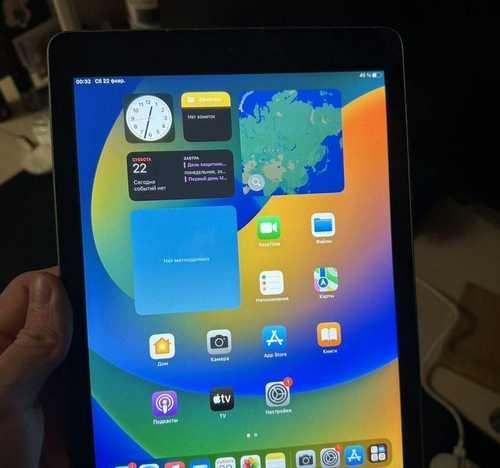 iPad 2017 32gb