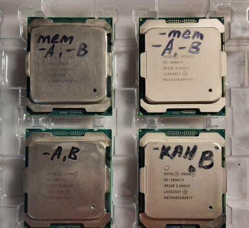 Процессоры Xeon e5-26xx v1,v2, v3, v4 - с нюансами
