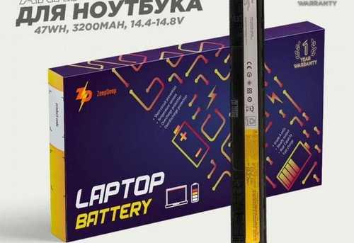 Аккумулятор повышенной емкости для ноутбука Lenovo