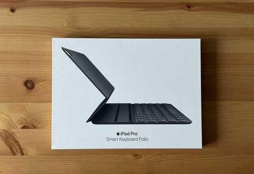 iPad SMART Keyboard Folio для iPad Air и Pro 11