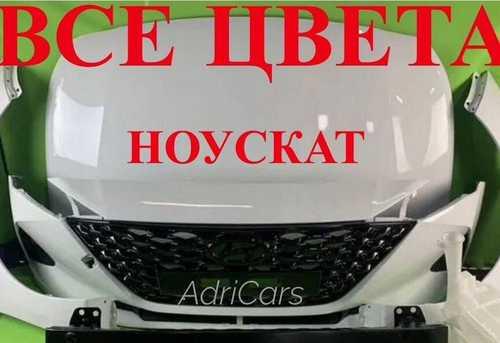 Ноускат капот Hyundai Solaris 2 2017-2023