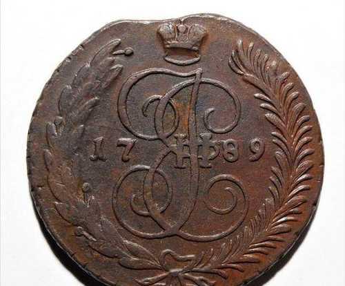 5 копеек 1789 г. ам Екатерины II (1-11-21-100)