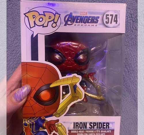 Iron Spider-man Funko pop 574