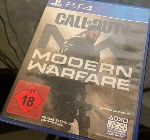 Call of Duty Modern Warfare