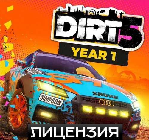 Dirt 5 Year One Edition PS4