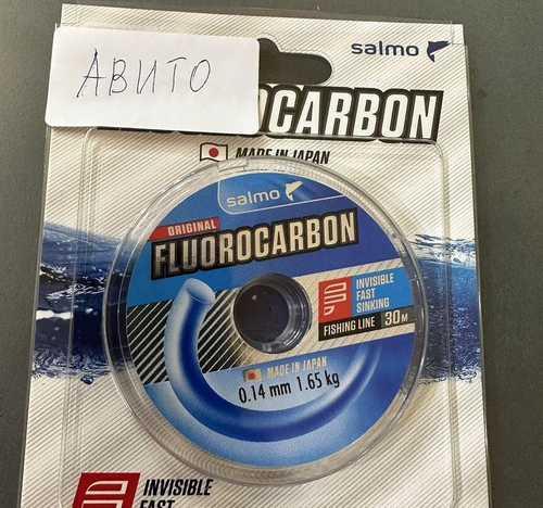 Леска Salmo Fluorocarbon Original 30м 0.14мм