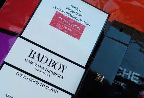 Carolina herrera bad boy 100ml тестер оригинал