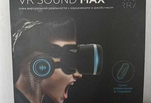 Очки виртуальной реальности VR sound MAX