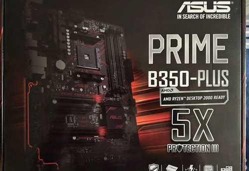 Asus b 350 prime plus + ryzen 7 2700