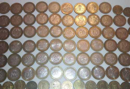 Юбилейная 10 рублевая монета
