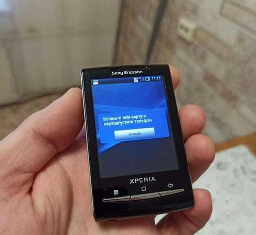 Sony Ericsson xperia X10 mini