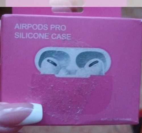 Чехол для наушников airpods pro