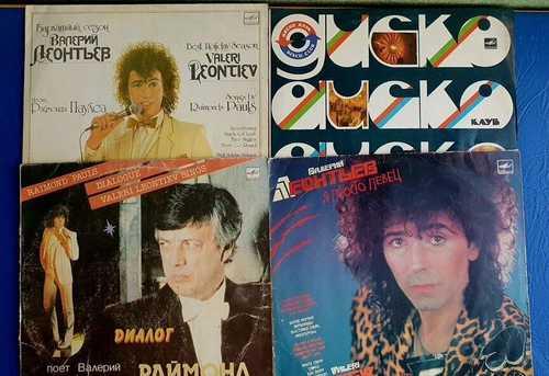 Виниловые пластинки Валерий Леонтьев 1982-86