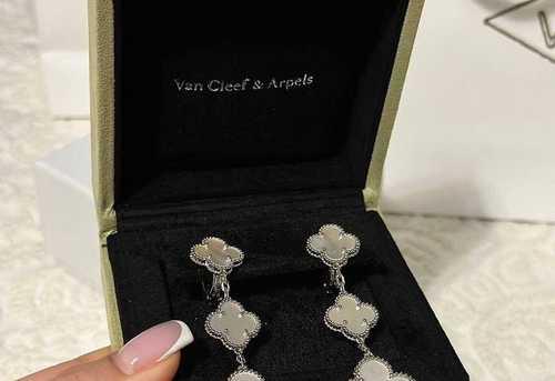 Серьги Van Cleef & Arples