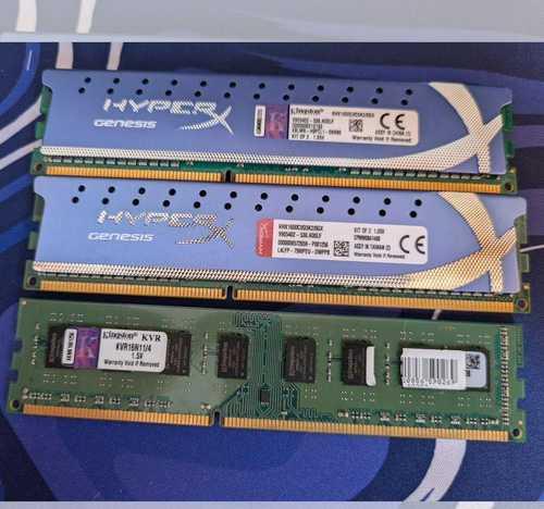 Оперативная память ddr3 8 gb 1866 HyperX