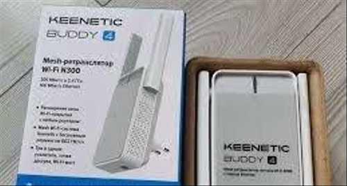 Wi-Fi усилитель сигнала (репитер) Keenetic Buddy 5