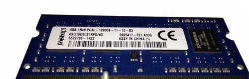 4Gb Kingston ASU16D3LS1KFG/4G DDR3L 1600 sodimm