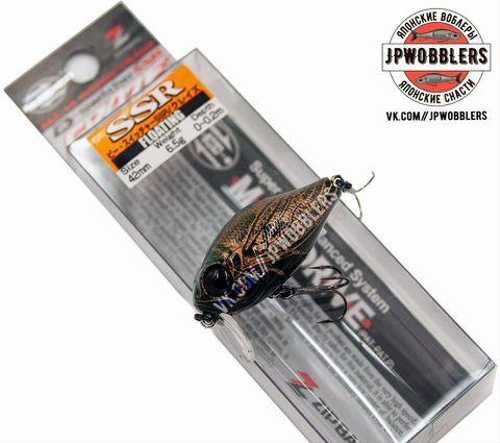 Zipbaits B-switcher craze SSR 6.5g silent