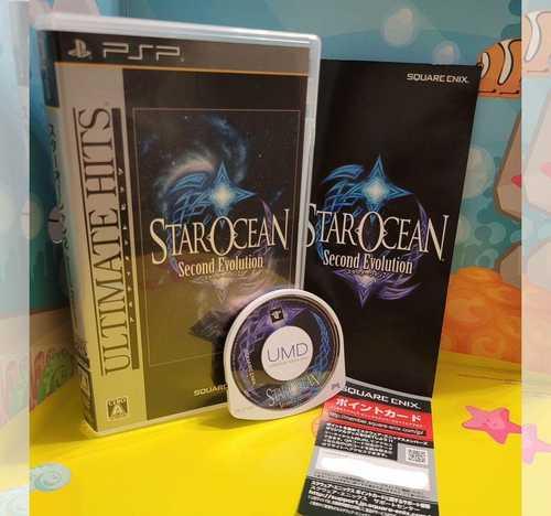 Игра для PSP Star Ocean Second Evolution