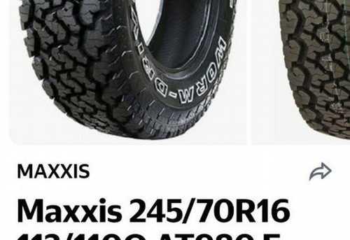 Maxxis AT-980E Worm-Drive 245/70 R16 111Q