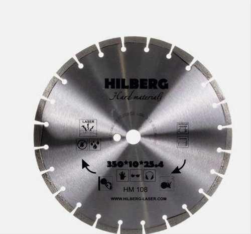 Алмазный диск 350мм hilberg Hm108