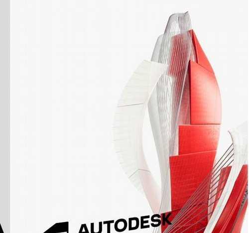 Autodesk autocad 2024 для MAC