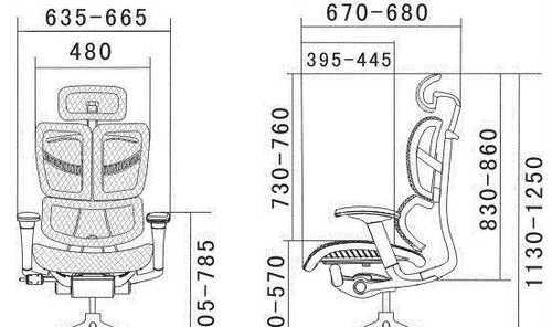 Ортопедическое кресло expert FLY FL-01