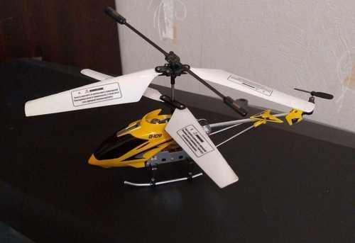 Вертолет модель 20 см