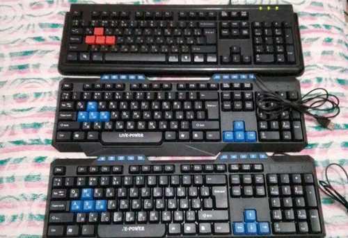 Игровые клавиатуры без подсветки
