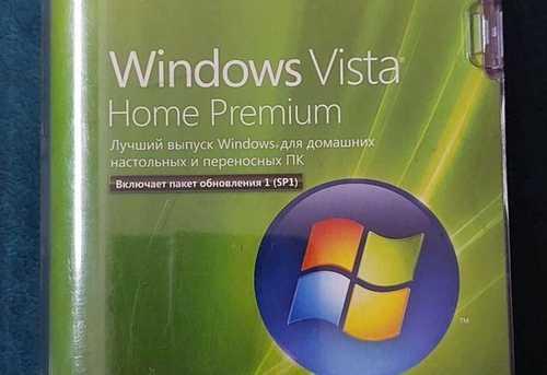 Программа Windows Vista Home Premium