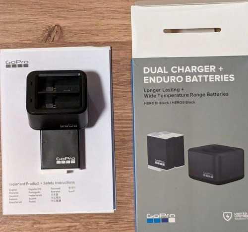 GoPro Dual charger + Enduro batteries