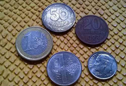 Монеты. СССР, Украина, Беларусь