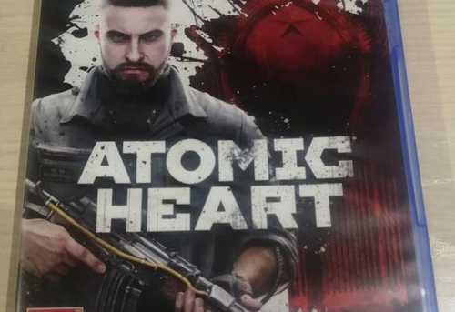 Atomic Heart ps5