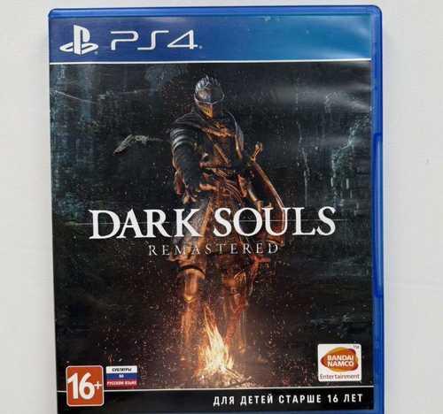 Диск Dark Souls Remastered PS4 PS5