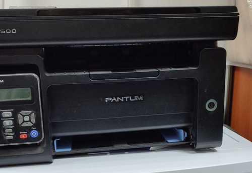 Мфу Pantum M6500 на запчасти