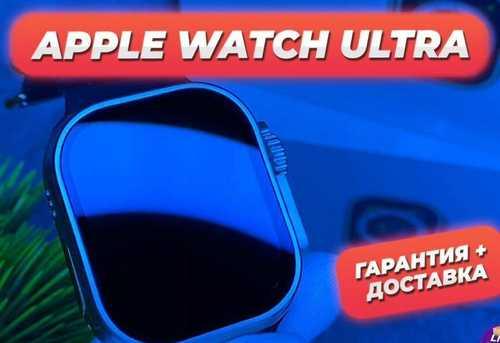 Apple Watch Ultra Смарт часы + доставка