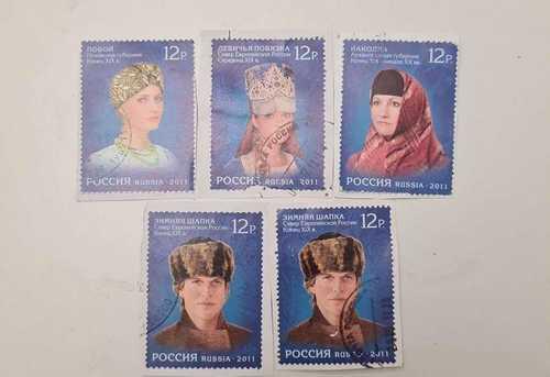Почтовые марки россии 2009 - 2012 г шапки